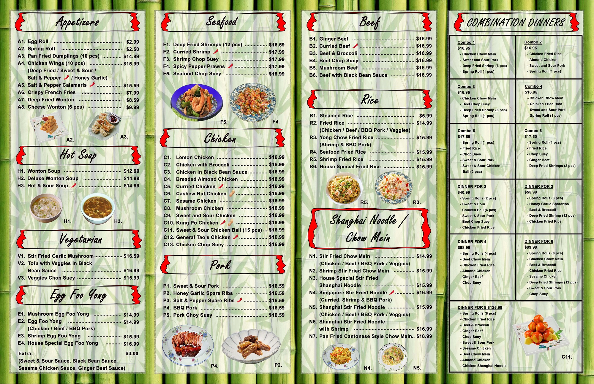 Jade Buffet Premium Buffet at Salmon Arm - Jade Buffet